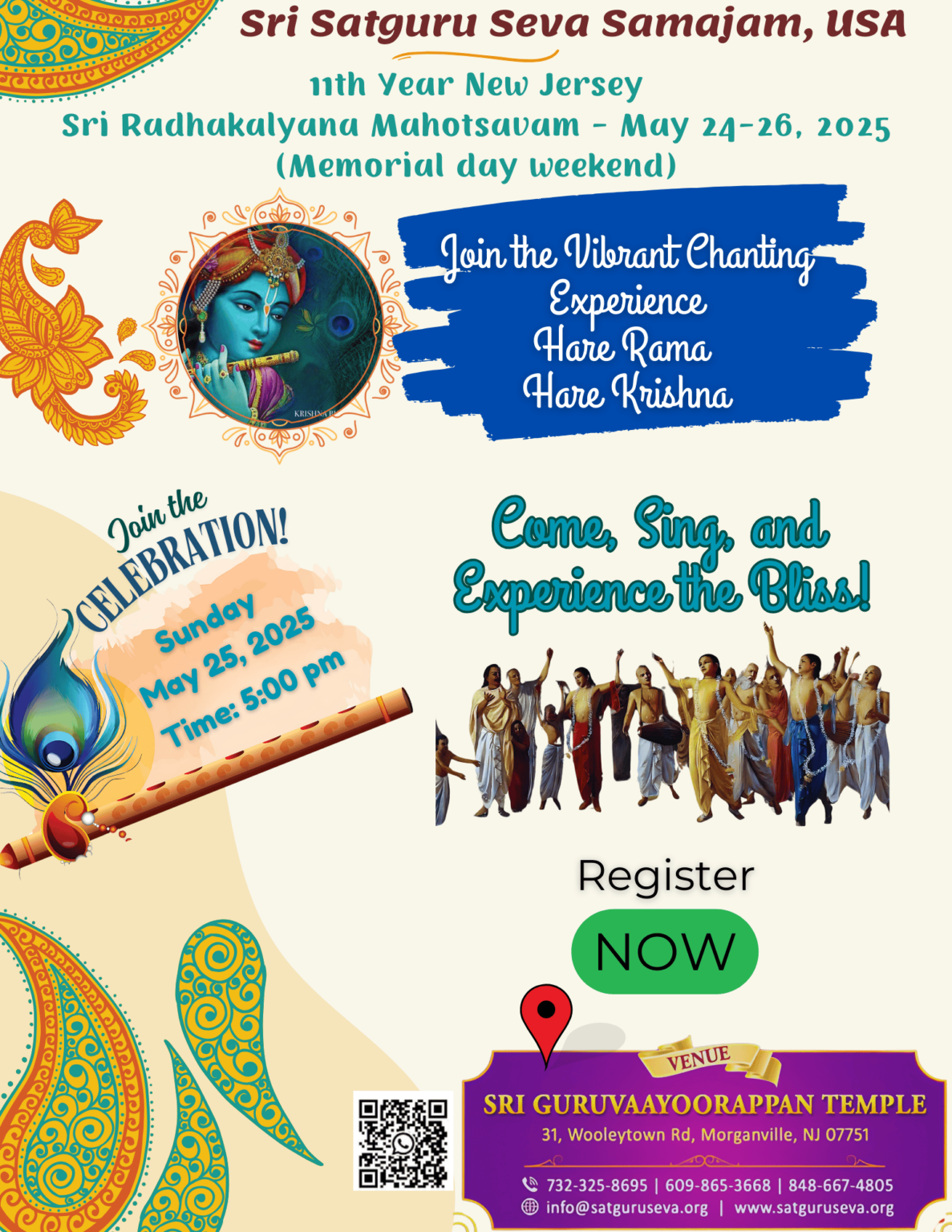 Hare Rama Hare Krishna Chanting | Sri Satguru Seva Samajam USA Inc.,